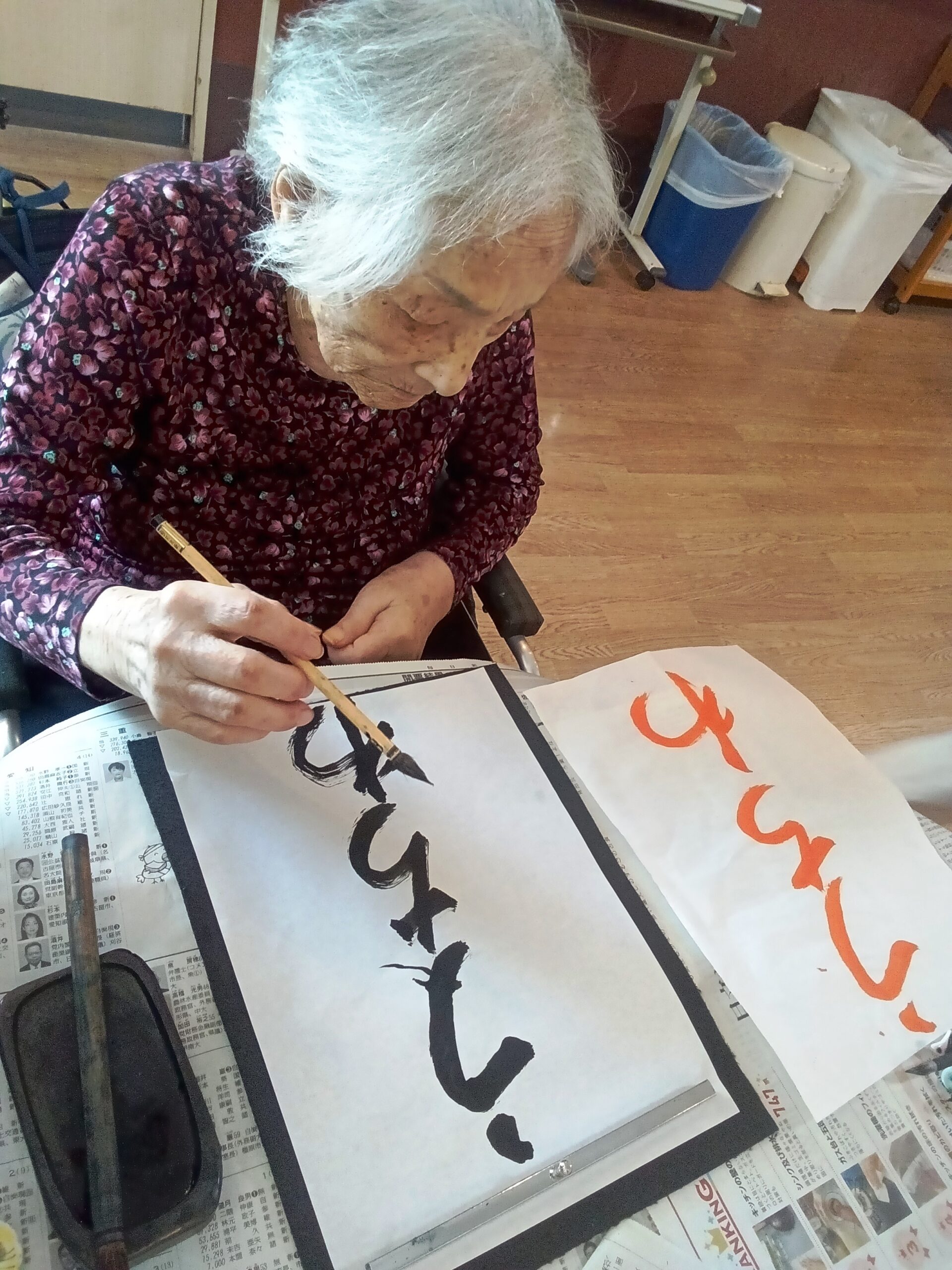 書道クラブ（クルーヴ豊中・服部） | スタッフブログ | クルーヴ｜大阪・介護付有料老人ホーム